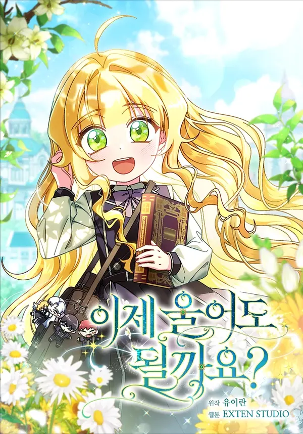 Can I Finally Cry Now? [EZManga] - Read Free Manga Online at Bato.To